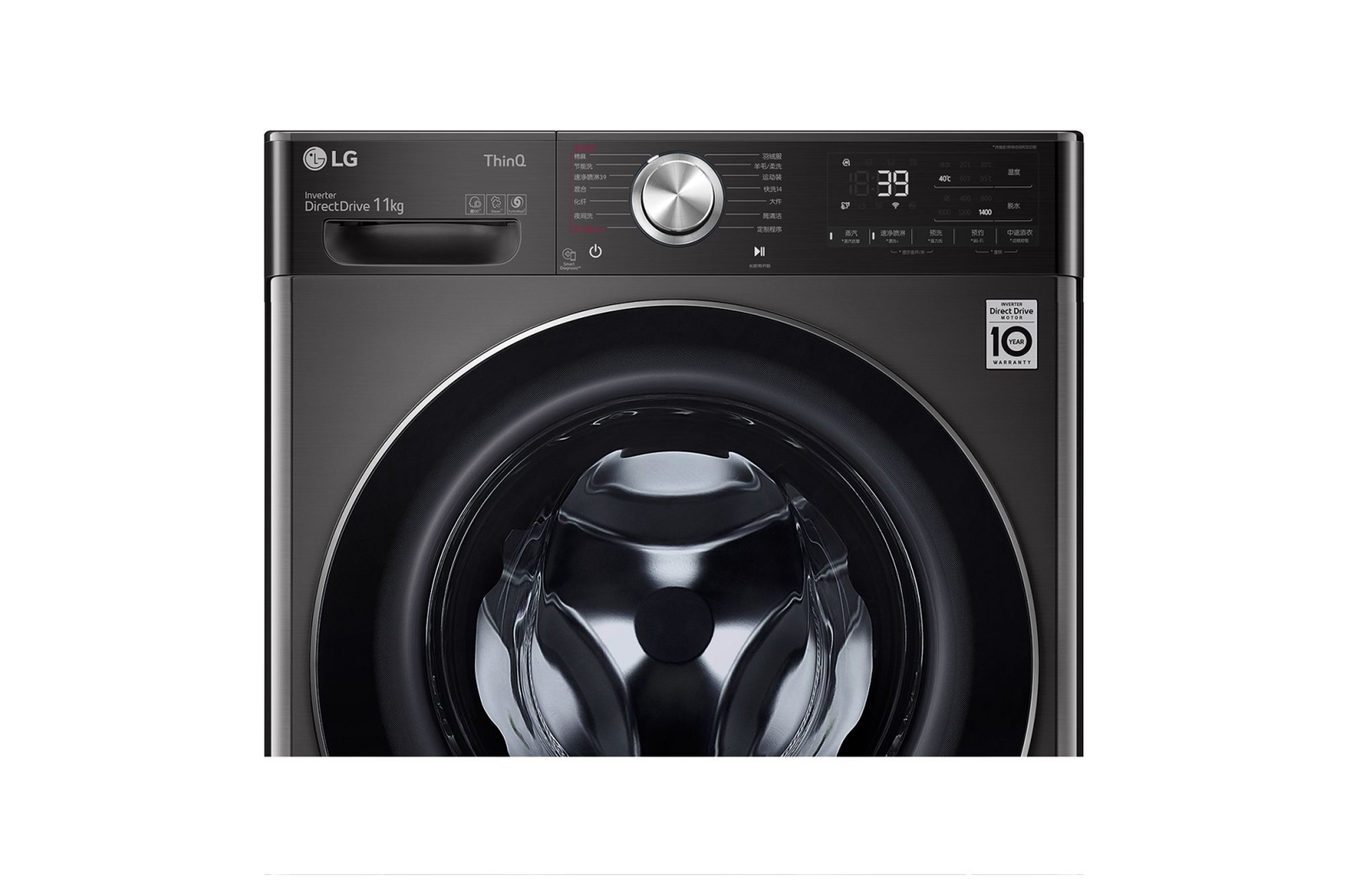 AI人工智能洗衣机-纤巧洗衣机-速净喷淋洗衣机-超大容量洗衣机-LG中国官网