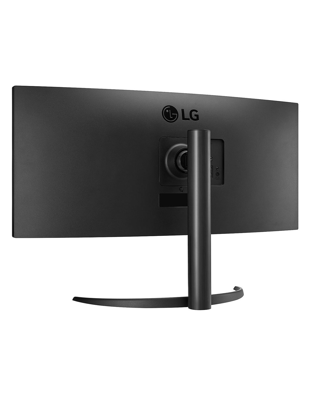 34'' Curved UltraWide QHD Monitor with 160Hz Refresh Rate - 34BP65C-B ...