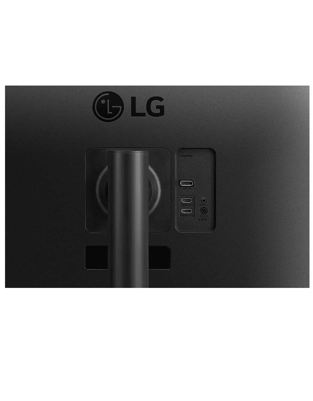 34'' Curved UltraWide QHD Monitor with 160Hz Refresh Rate - 34BP65C-B ...