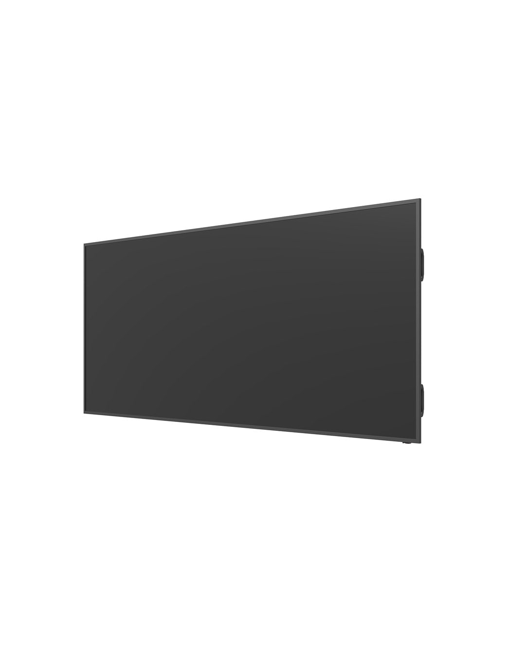 Monitor Profissional 105" Ultrawide | LG BR