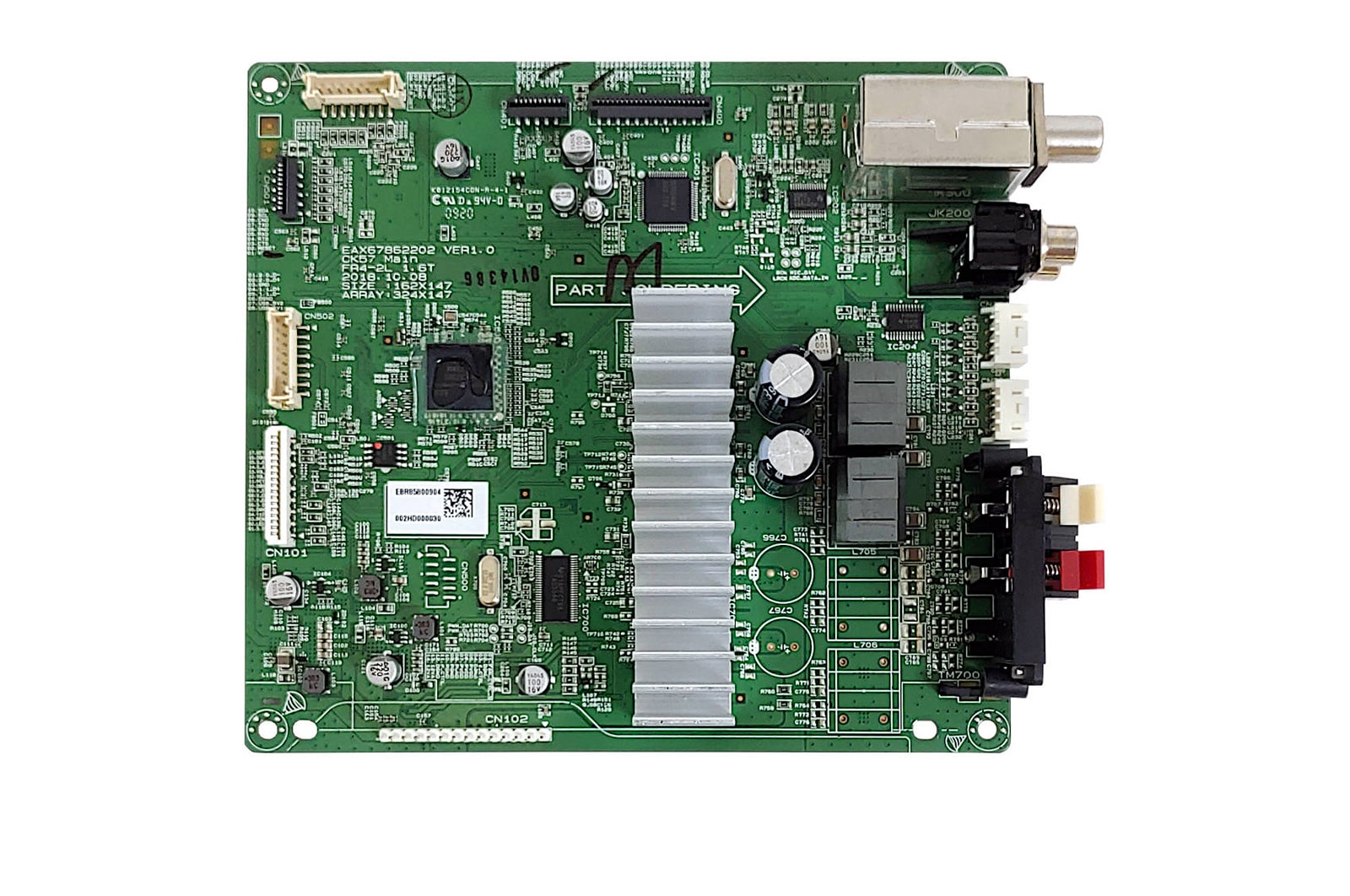 EBR85800904 | LG BR