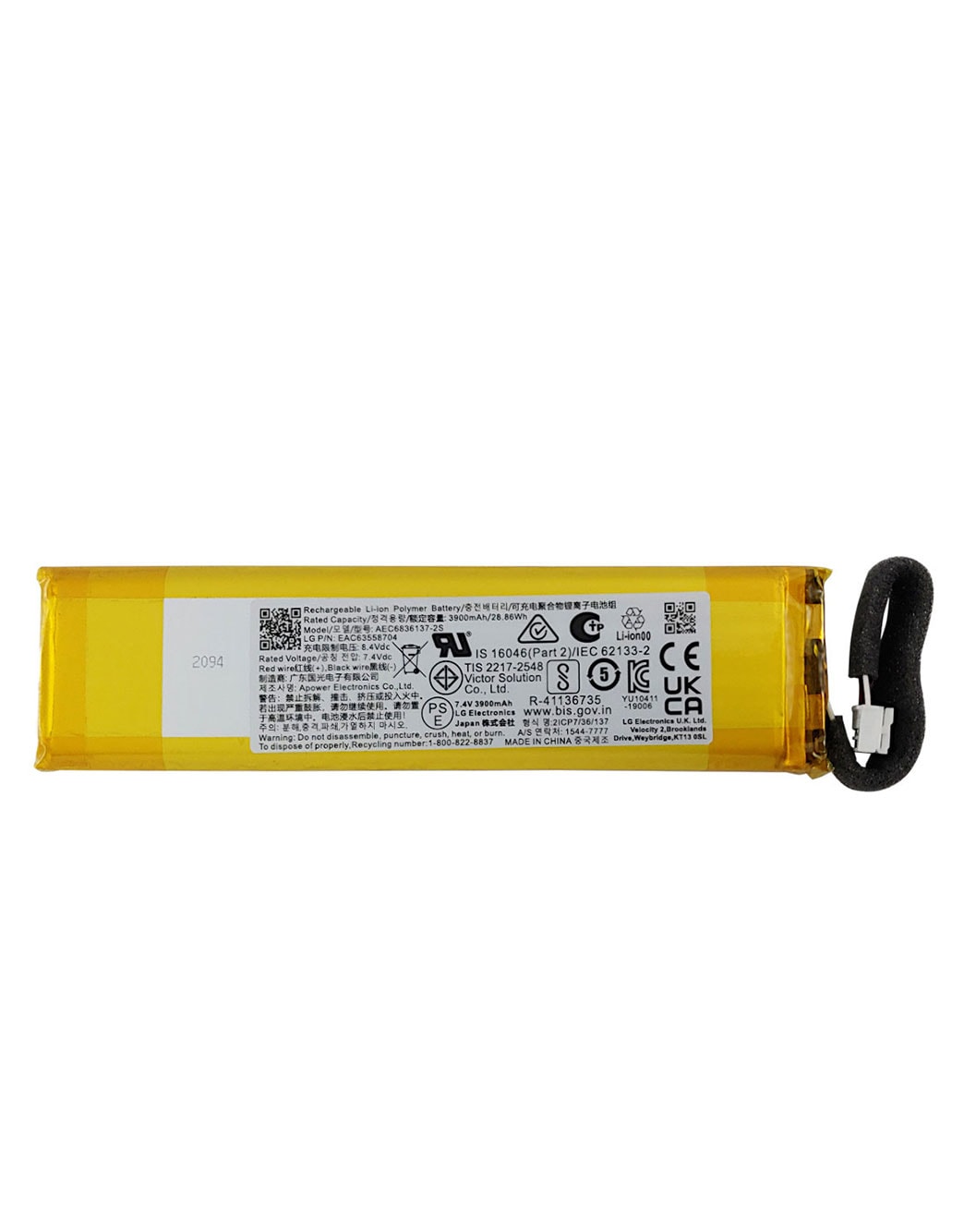 Bateria recarregável de lítio Caixa Bluetooth LG PL7 - EAC63558704 ...