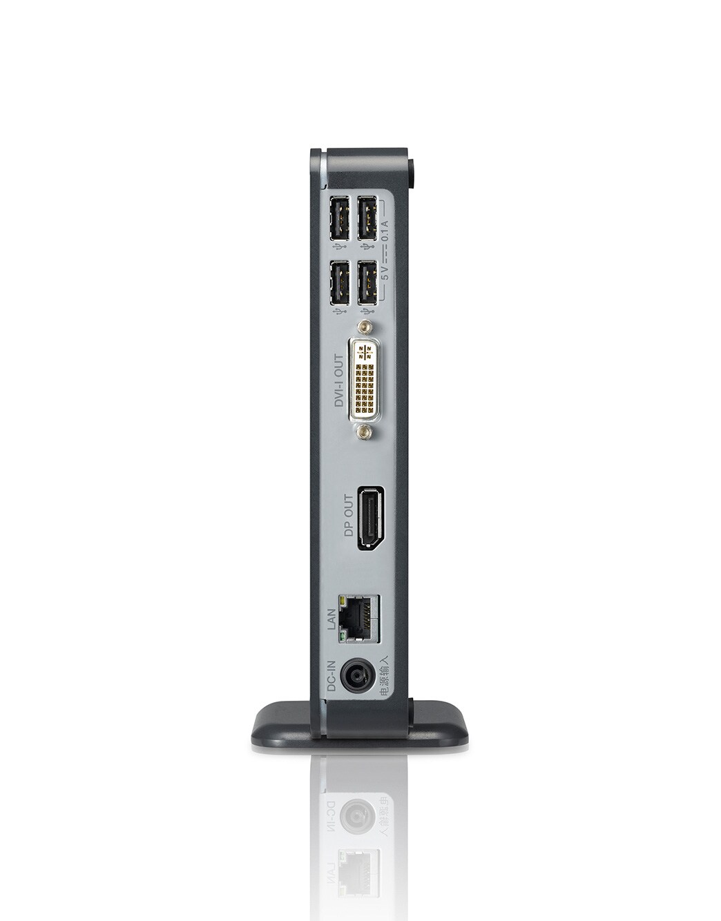 Desktop Thin Client - CBV42-BP | LG Canada