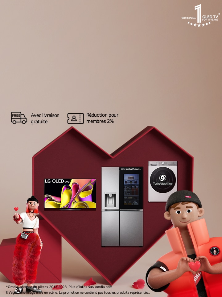 Valentine's Day | LG Suisse