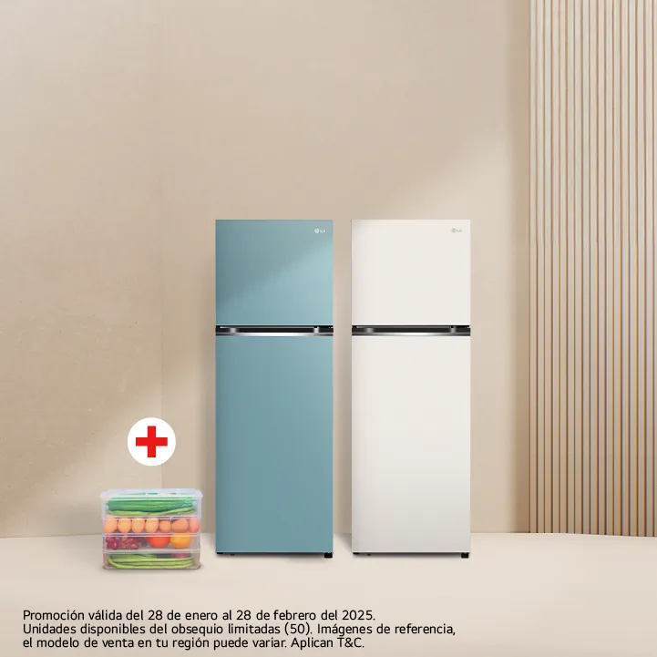 Nevecones inteligentes que se adaptan a tu espacio | LG CO