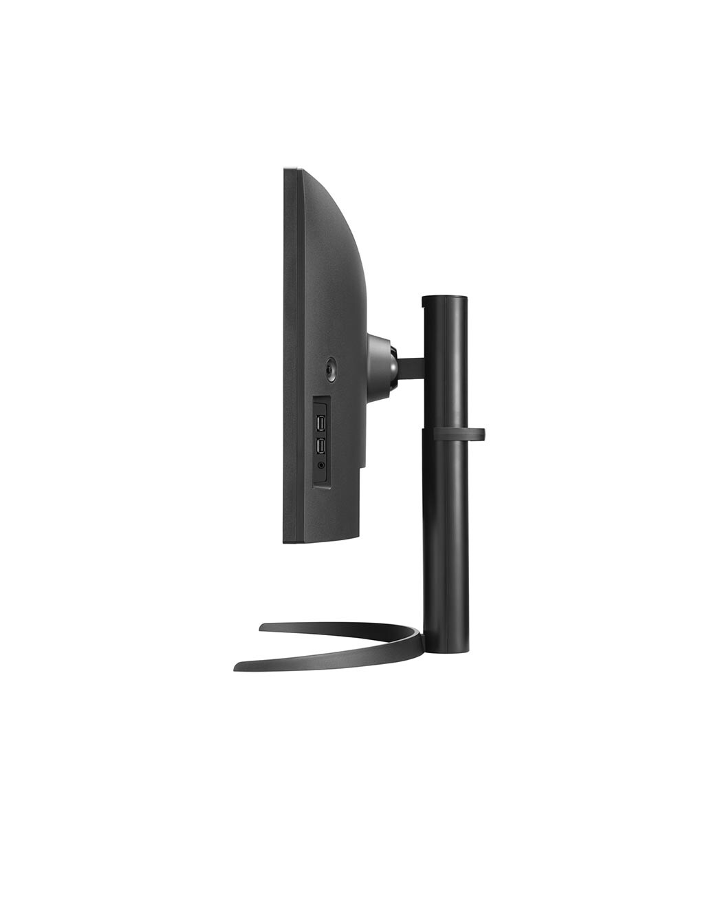 Monitor IPS Curvo de 34 pulgadas QHD UltraWide con multitasking ...