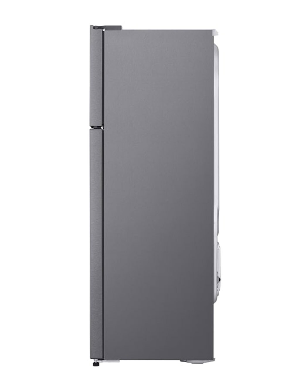 Nevera Top Mount con capacidad de 254 Litros | LG CO