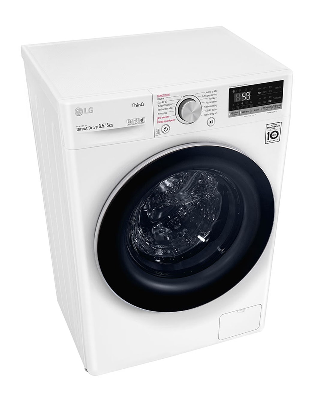 8,5/5 kg slim parní pračka se sušičkou - F2DV5S8S1 | LG CZ