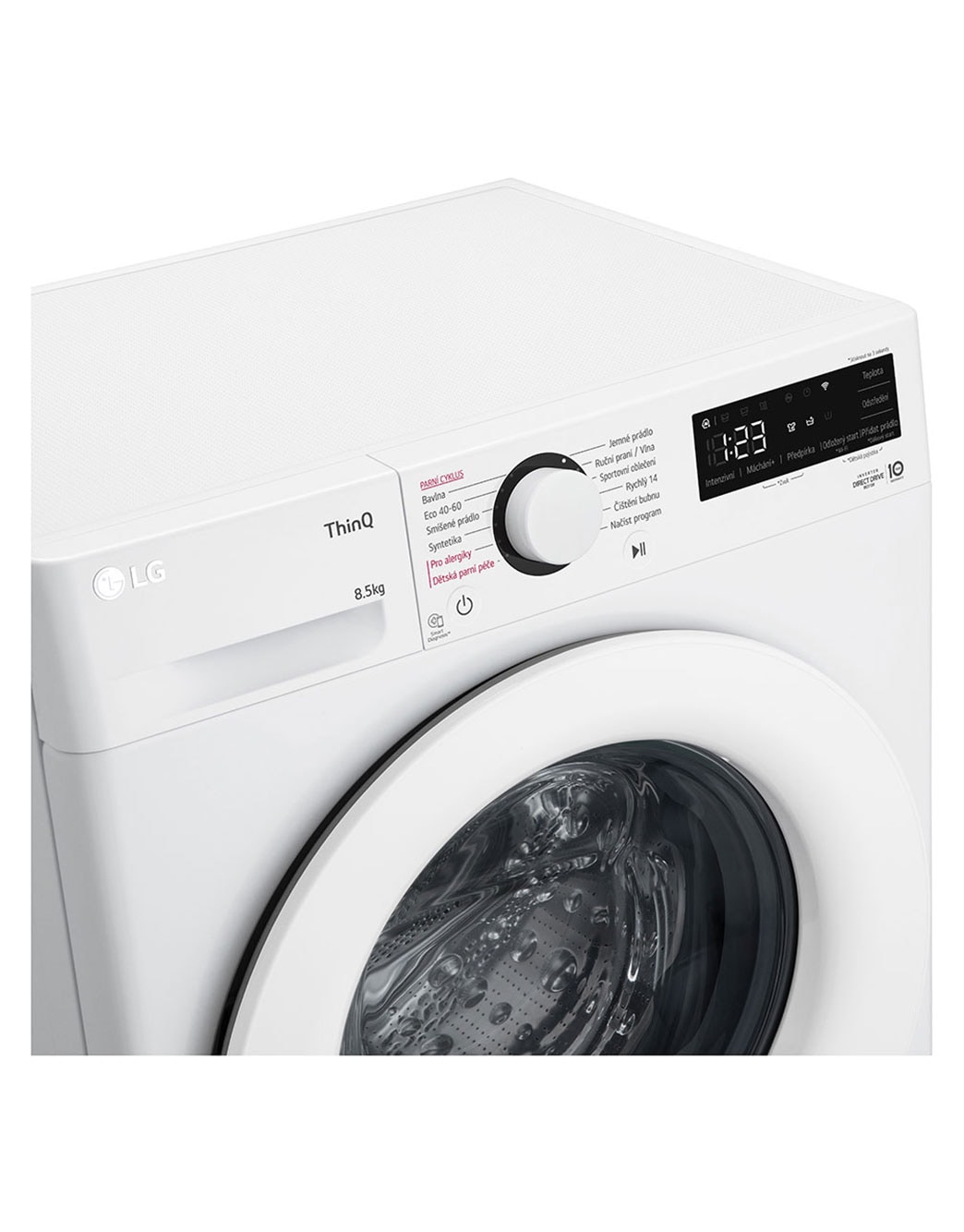 8,5 kg slim parní pračka Direct Drive™ - FA2S8V3GY3W | LG CZ