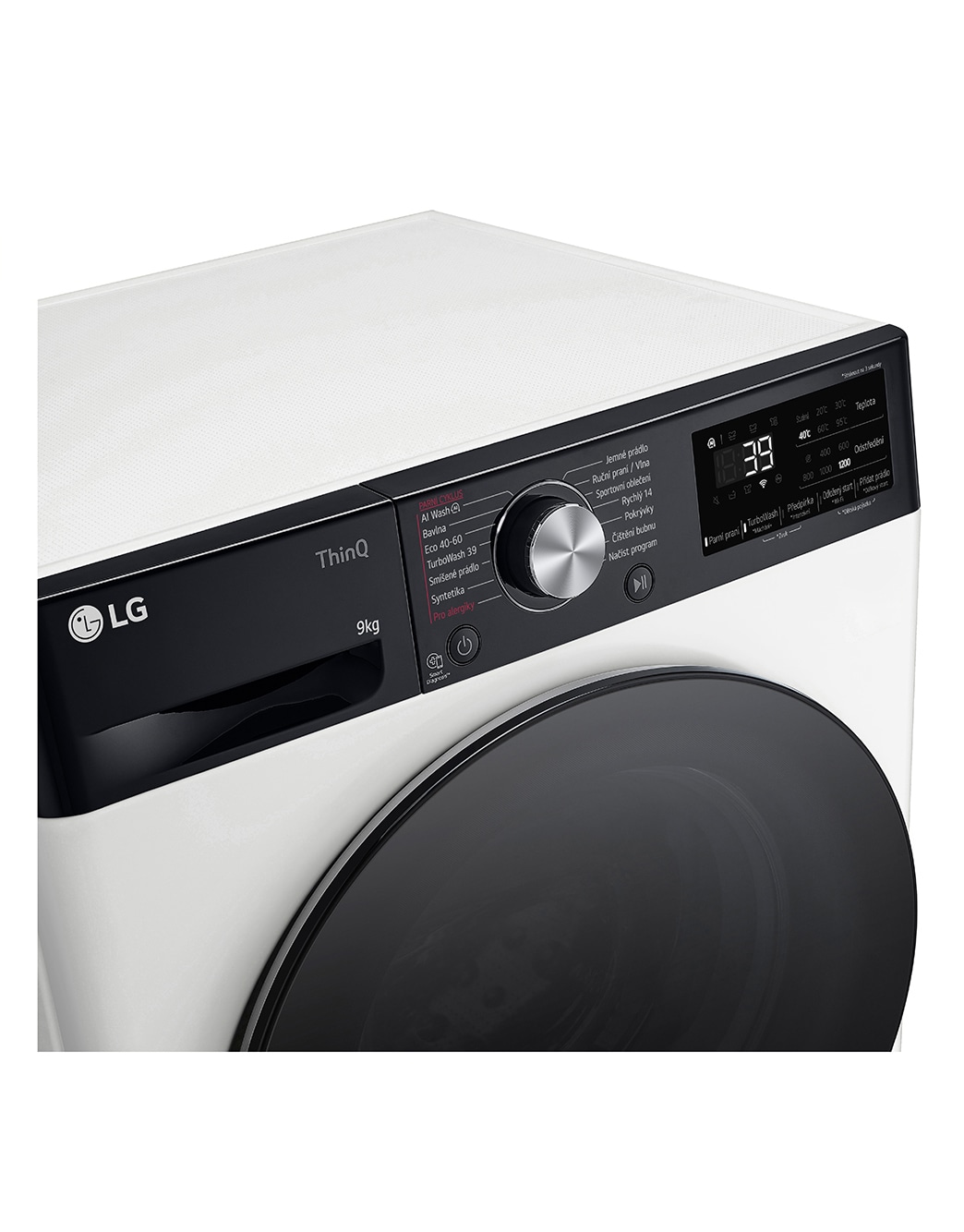 9 kg slim parní pračka TurboWash™360° - FBLR7A92WG | LG CZ
