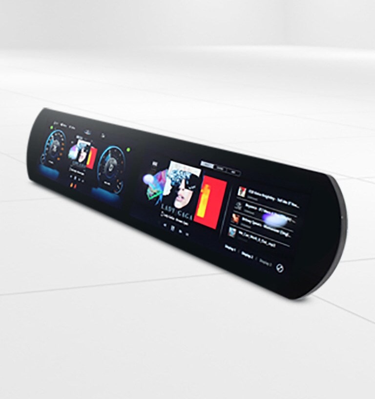 Integriertes Displaysystem | LG Deutschland Business
