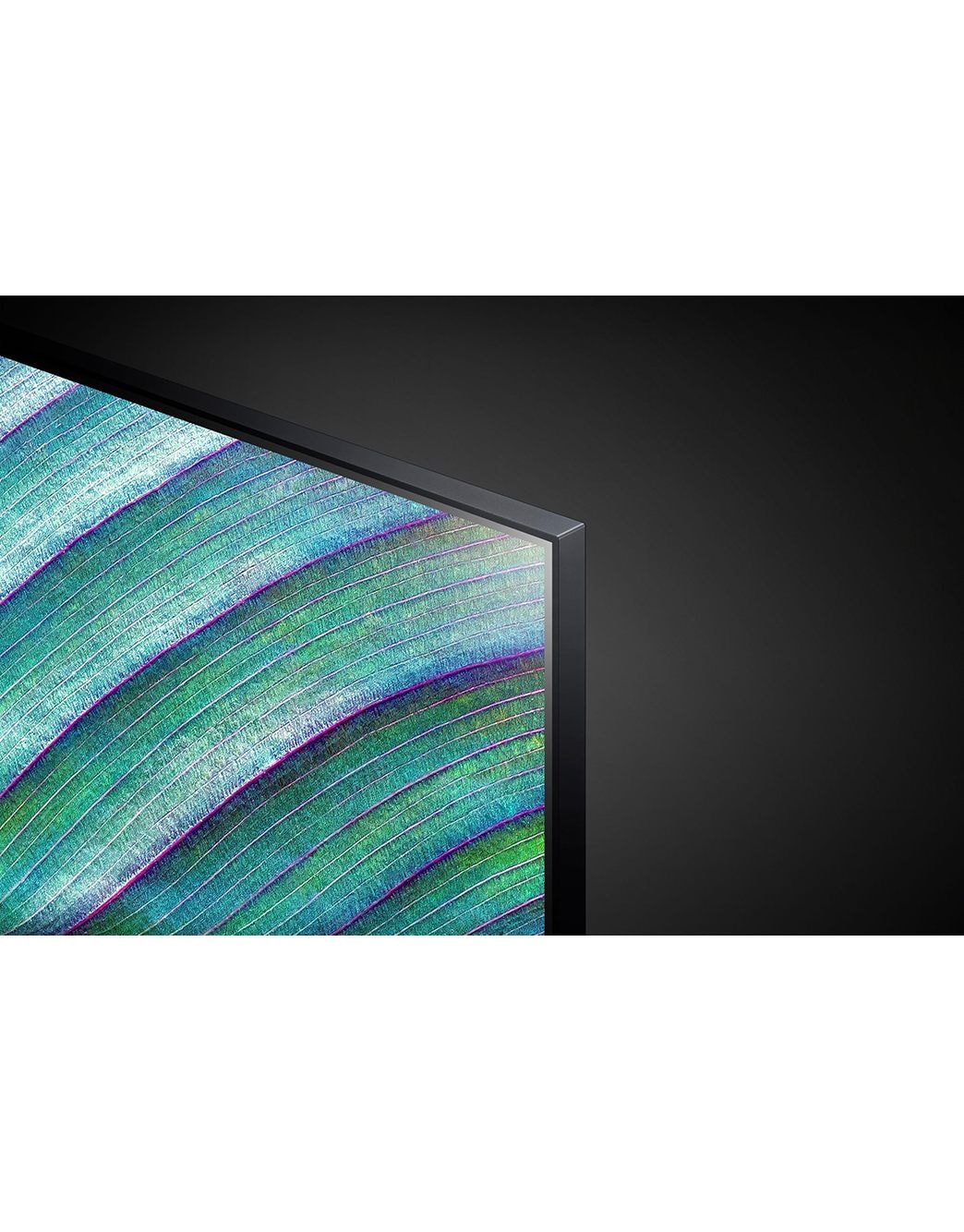 43 Zoll LG 4K Smart UHD TV UR75 - 43UR75006LK | LG DE