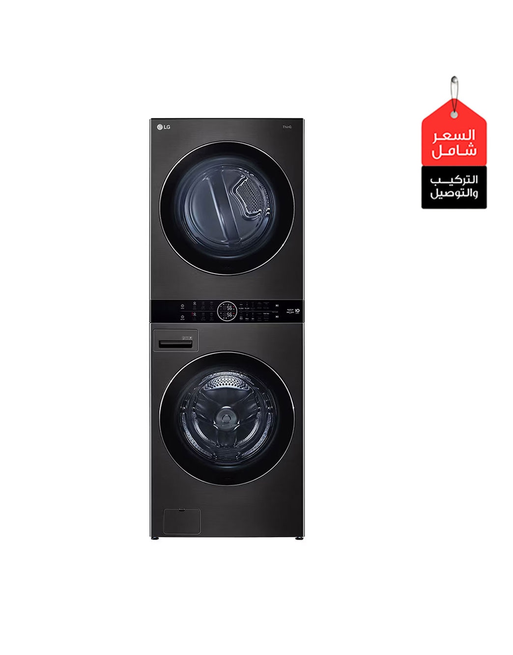 اشتري غسالة ال جي WashTower سعة 21 / 16 كيلو | LG EG_AR