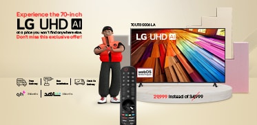 Contact Us - Support & Help | LG EG