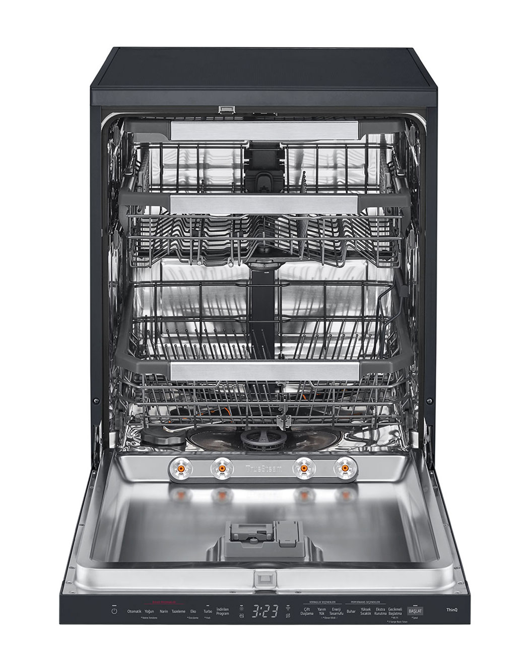 14 Places QuadWash™ Dishwasher – DFC287HMS | LG EG_EN