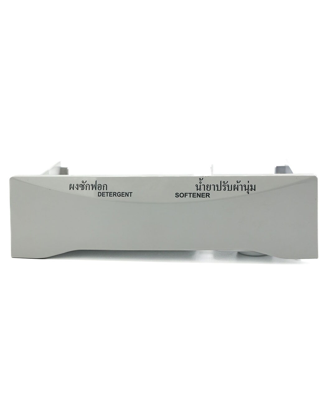 Box Assembly,Detergent - AAZ73935901 | LG Egypt