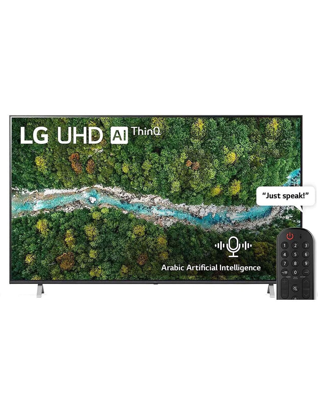 LG UHD 4K TV 65 Inch UP77 Series, Cinema Screen Design 4K Active HDR ...