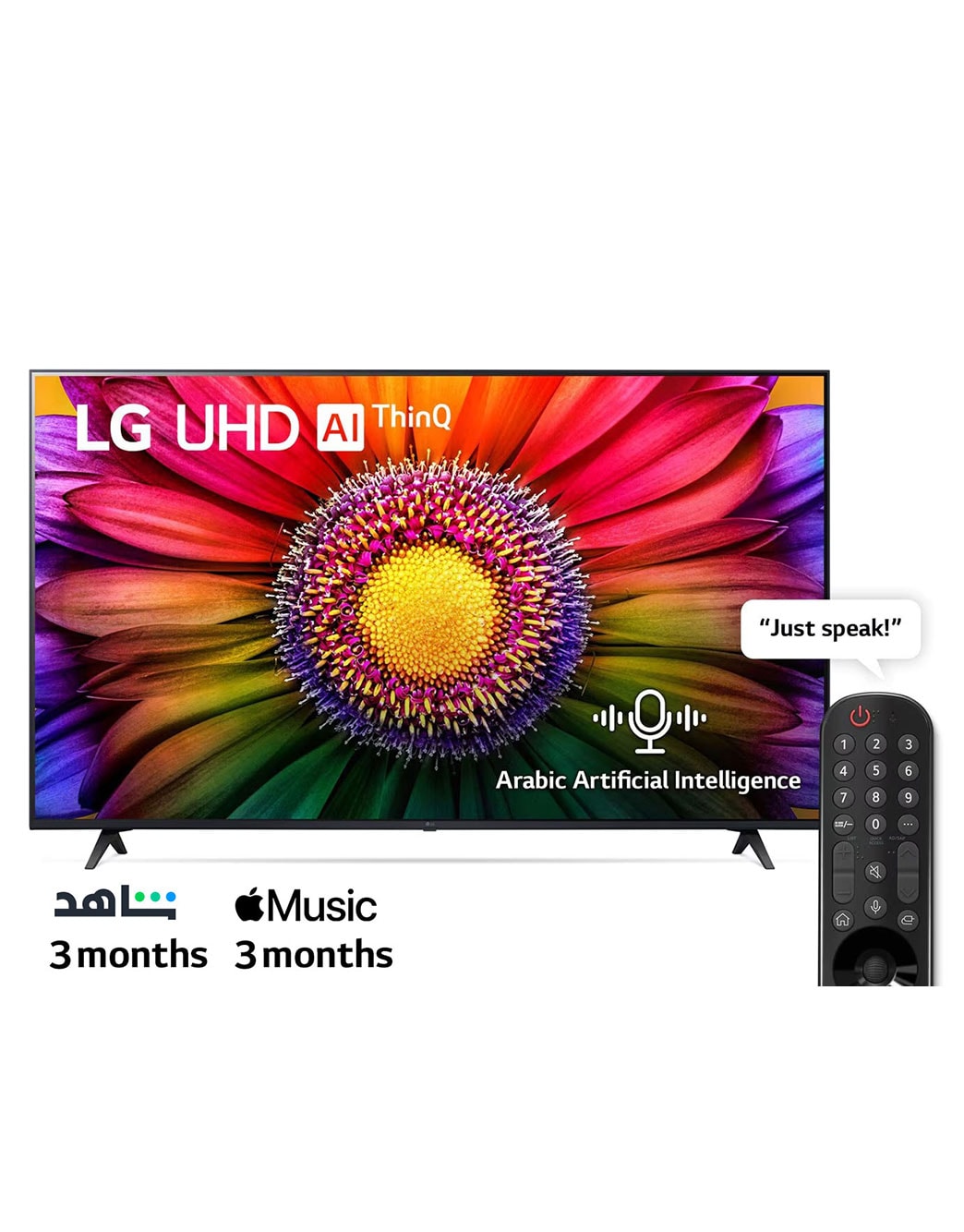 LG, UHD 4K TV, 43 inch UR80 series, WebOS Smart AI ThinQ, Magic Remote, 3 side cinema, HDR10 ...