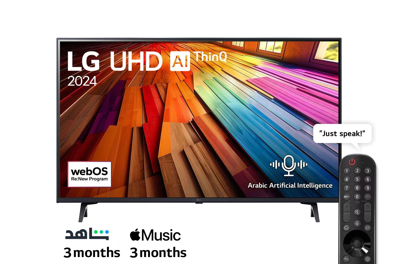 43 Inch LG UHD AI UT80 4K Smart TV AI Magic remote HDR10 webOS24 (2024) - 43UT80006LA | LG EG