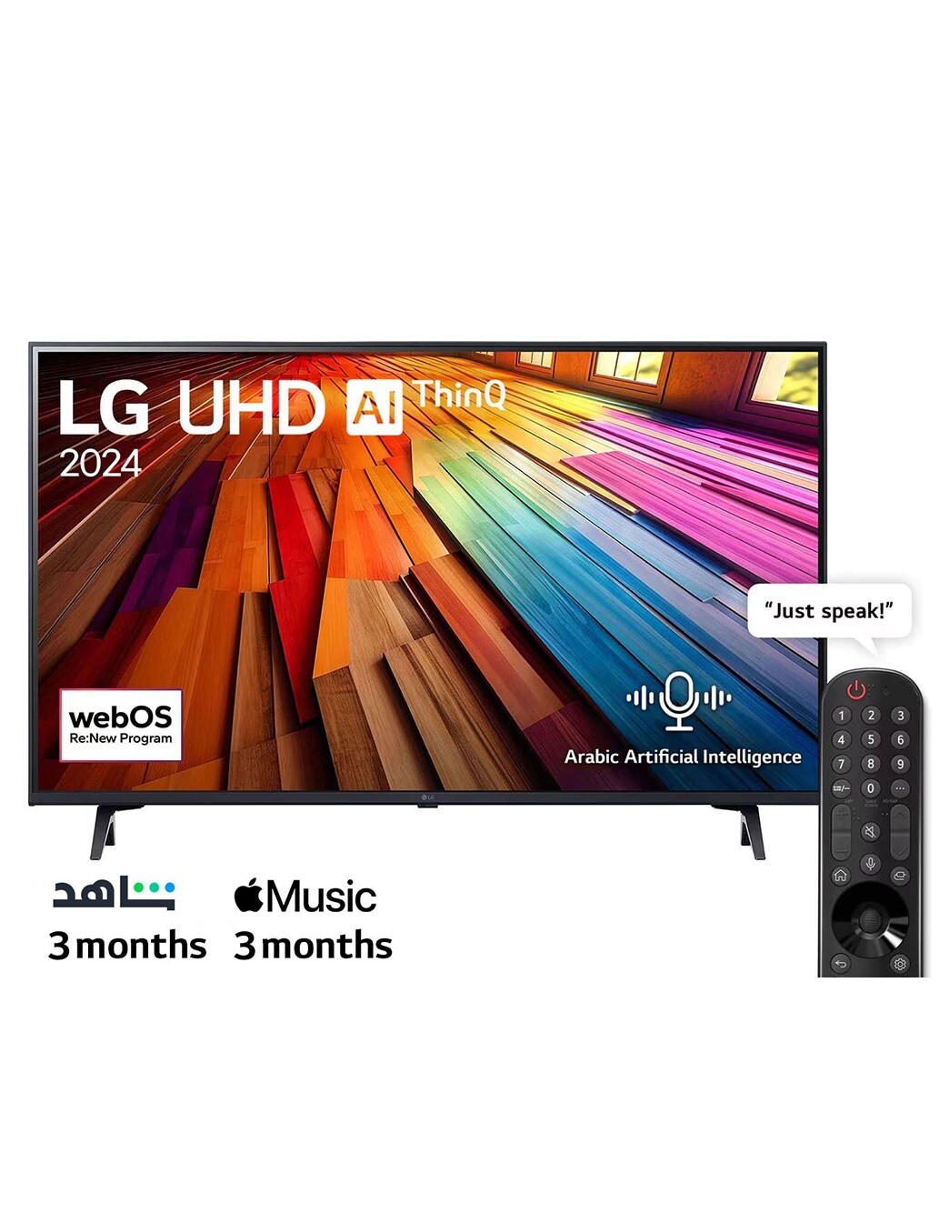 43 Inch LG UHD AI UT80 4K Smart TV AI Magic remote HDR10 webOS24 (2024) - 43UT80006LA | LG EG
