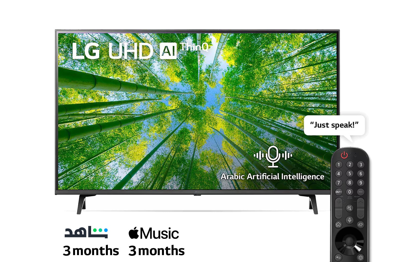 LG UHD 4K TV 55 Inch UQ8000 Series, Cinema Screen Design 4K Active HDR ...