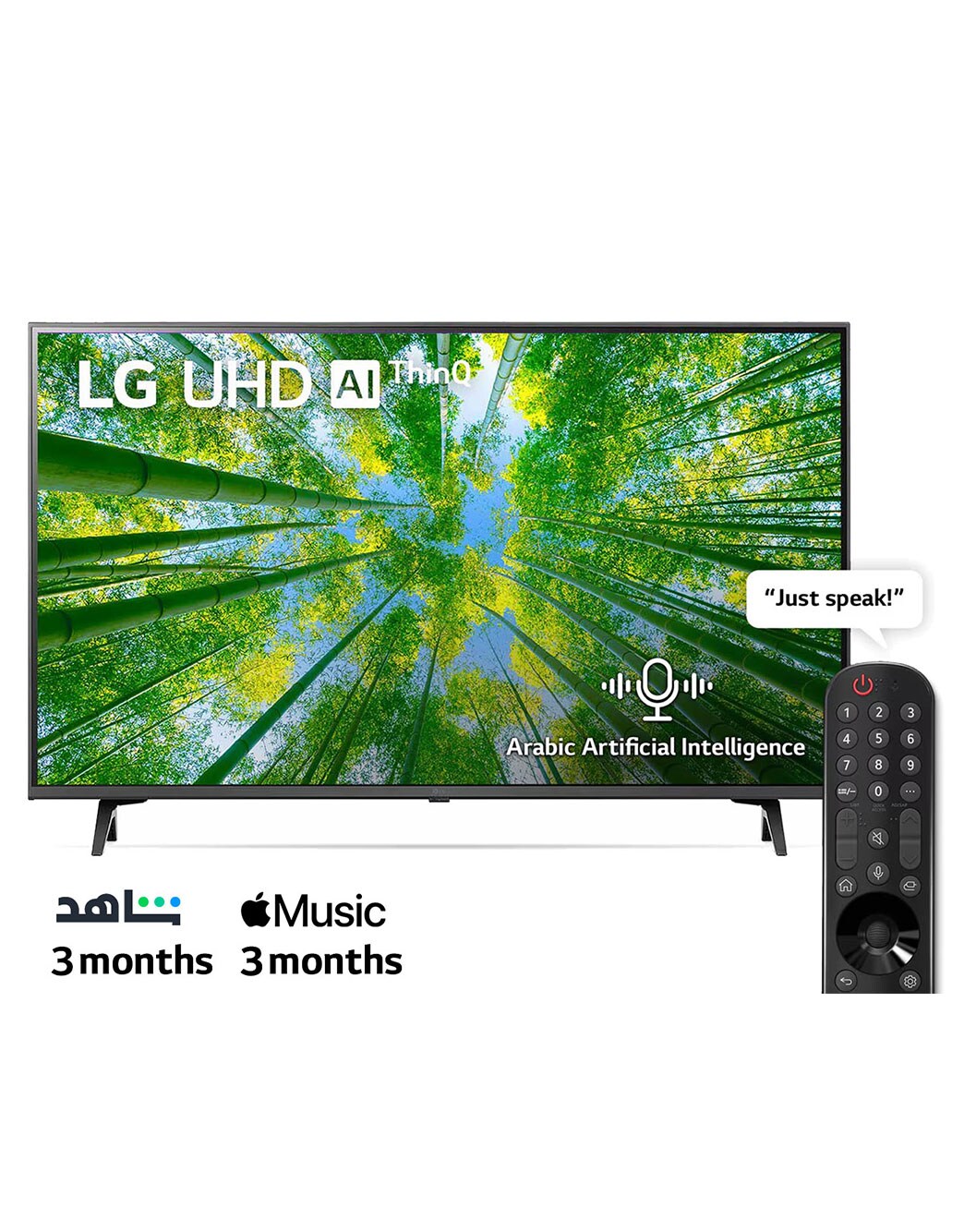 LG UHD 4K TV 55 Inch UQ8000 Series, Cinema Screen Design 4K Active HDR ...