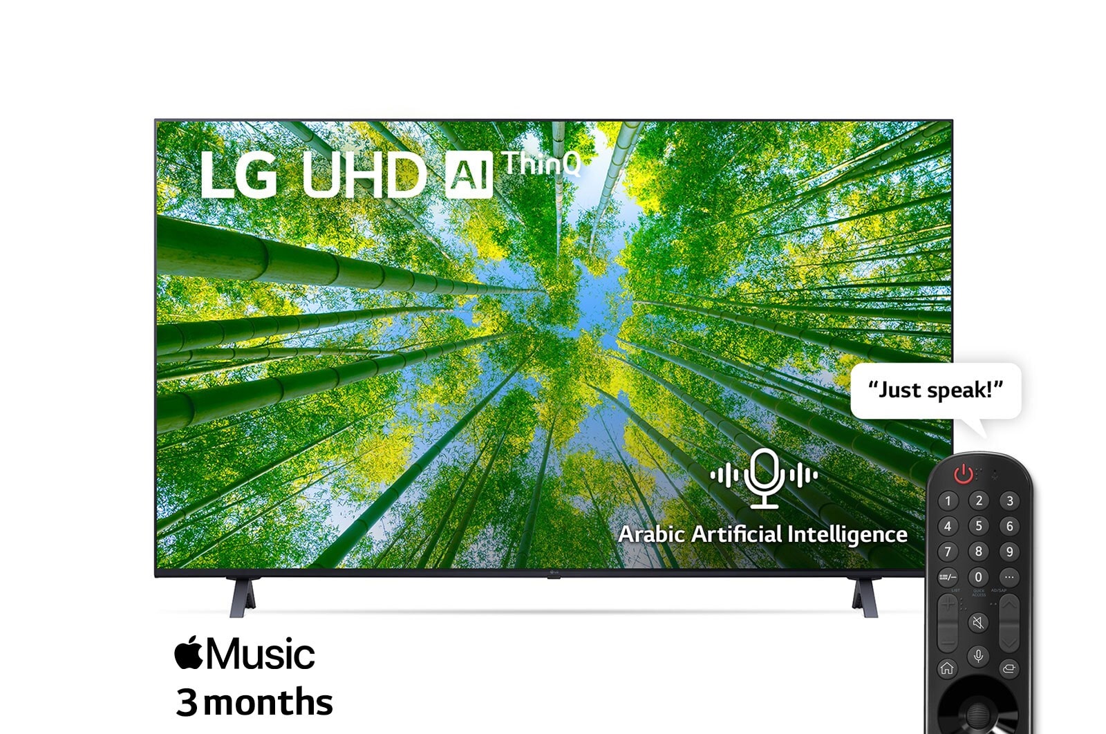 Shop LG UHD AI 4K TV 60 inch WebOS - 60UQ79006LD | LG EG