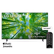 Shop LG UHD AI 4K TV 60 inch WebOS - 60UQ79006LD | LG EG