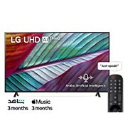 LG, UHD 4K TV, 65 inch UR78 series, WebOS Smart AI ThinQ, Magic Remote ...
