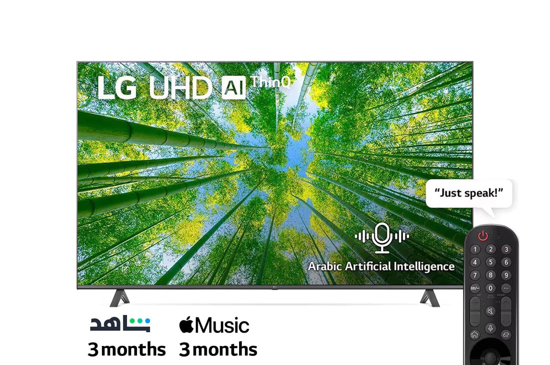 Shop LG UHD AI 4K TV 75 inch WebOS - 75UQ80006LD | LG EG Shop LG UHD AI 4K TV 75 inch WebOS - 75UQ80006LD | LG EG