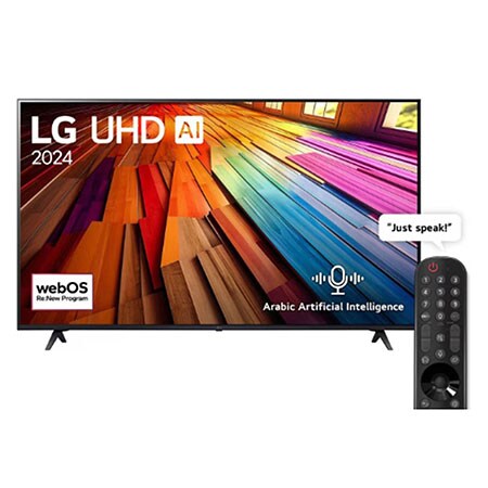 Shop LG UHD AI 4K TV 50 inch WebOS - 50UT80006LB | LG EG_EN