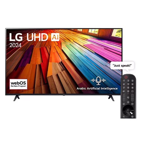 Shop LG UHD AI 4K TV 55 inch WebOS - 55UT80006LB | LG EG_EN