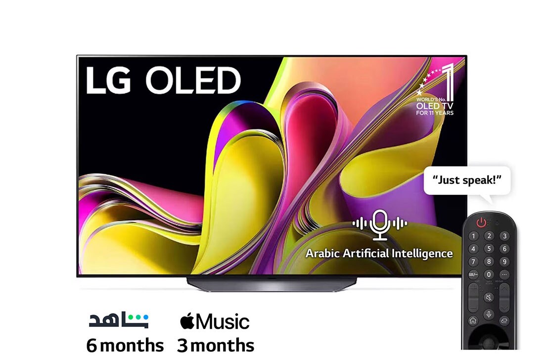 Shop LG OLED B3 AI TV 77 inch WebOS - OLED77B36LA | LG EG