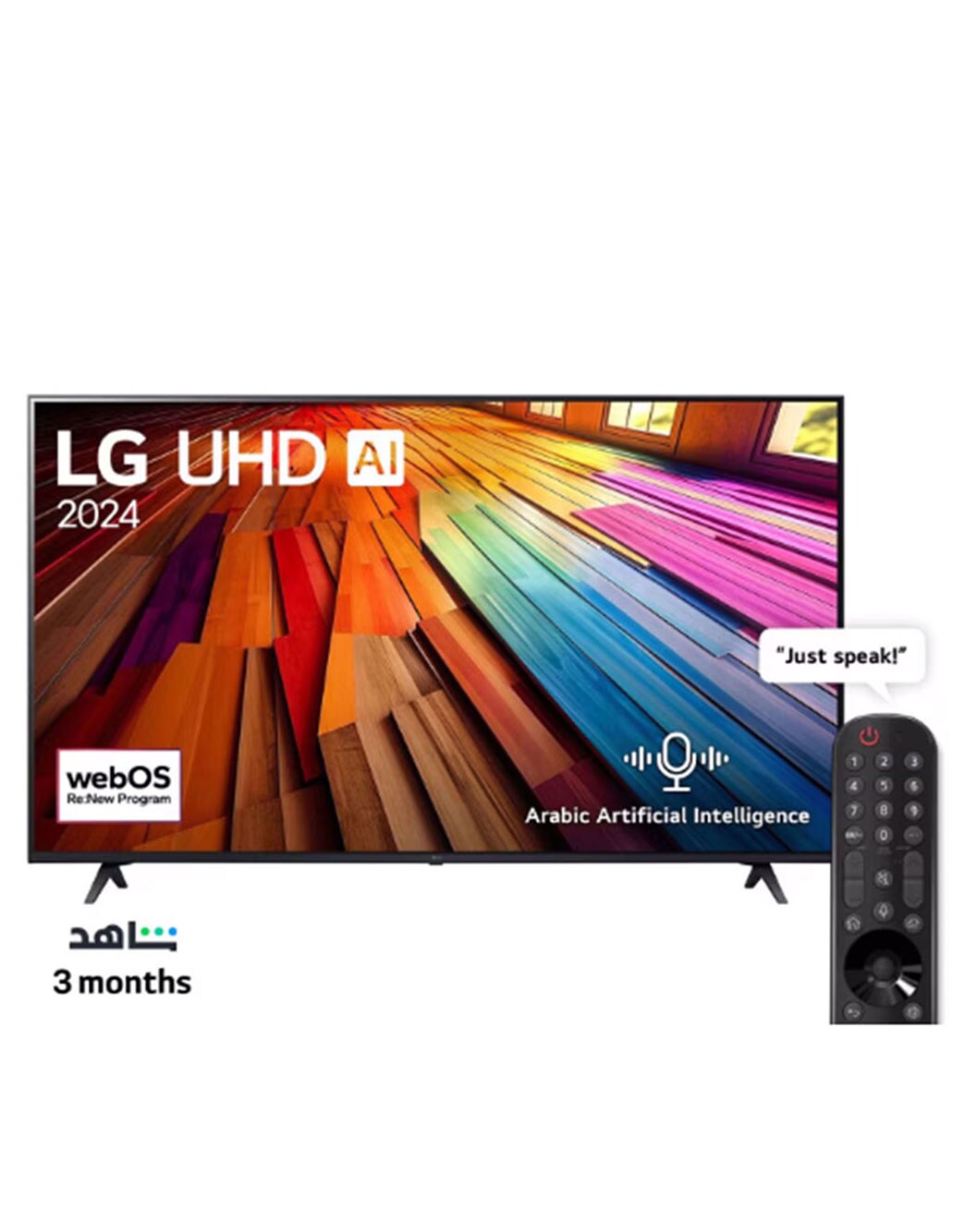 Shop LG UHD AI 4K TV 55 inch WebOS - 55UT80006LB | LG EG_EN