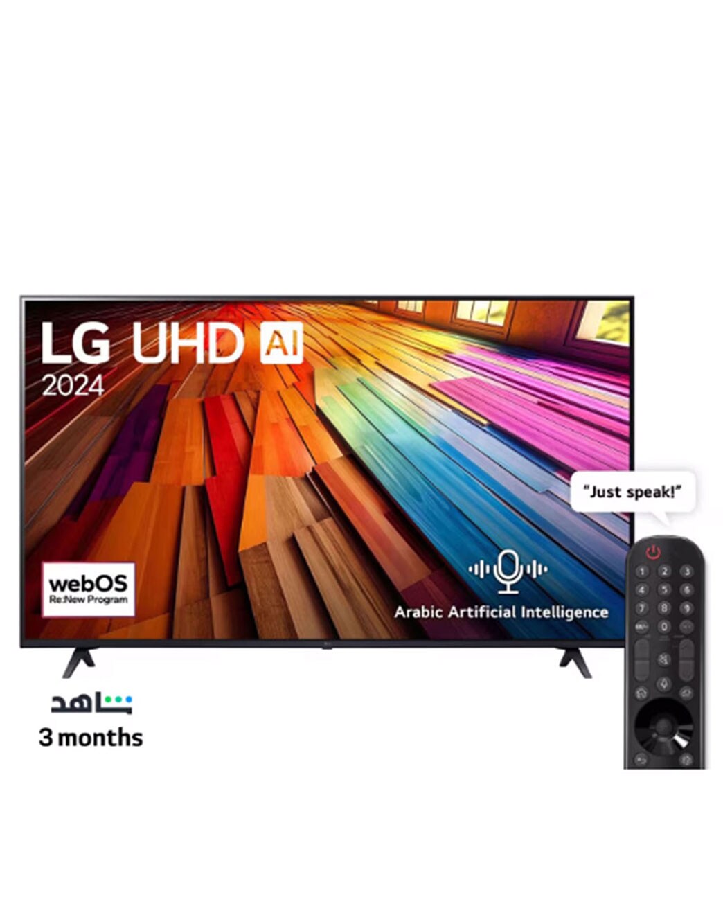 Shop LG UHD AI 4K TV 65 inch WebOS - 65UT80006LA | LG EG_EN