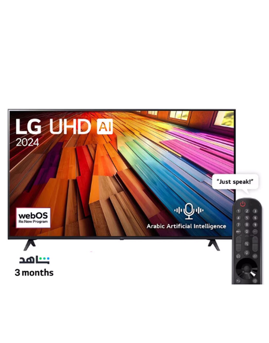 Shop LG UHD AI 4K TV 70 inch WebOS - 70UT80006LA | LG EG_EN