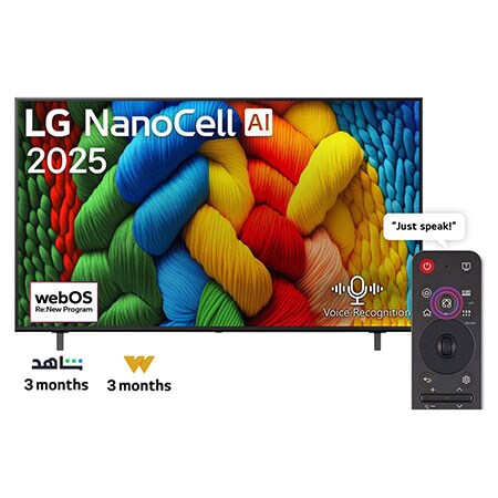 65 inch LG NanoCell AI NANO80 4K Smart TV AI Magic remote HDR10 webOS25 ...