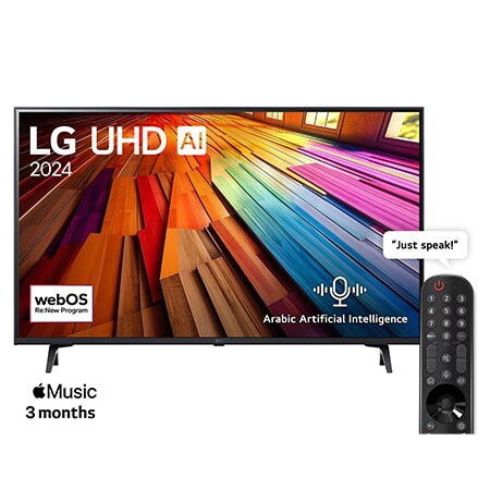 Shop LG UHD AI 4K TV 43 inch WebOS - 43UT80006LA | LG EG