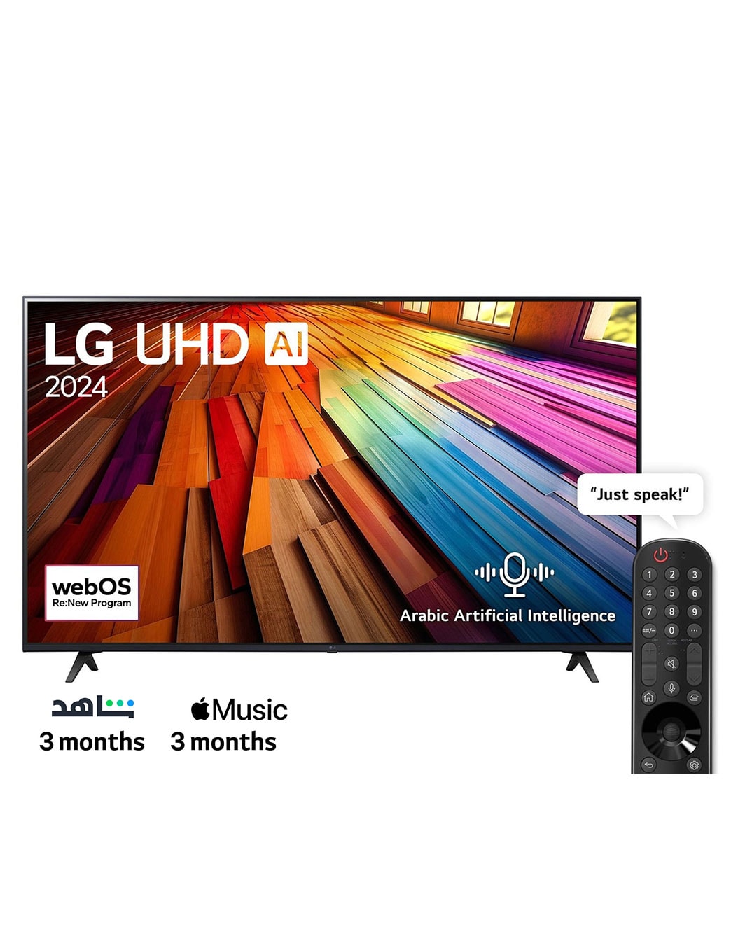 Shop LG UHD AI 4K TV 50 inch WebOS - 50UT80006LB | LG EG