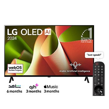 65 Inch LG OLED AI B4 4K Smart TV AI Magic remote Dolby Vision webOS24 (2024) - OLED65B46LA | LG EG