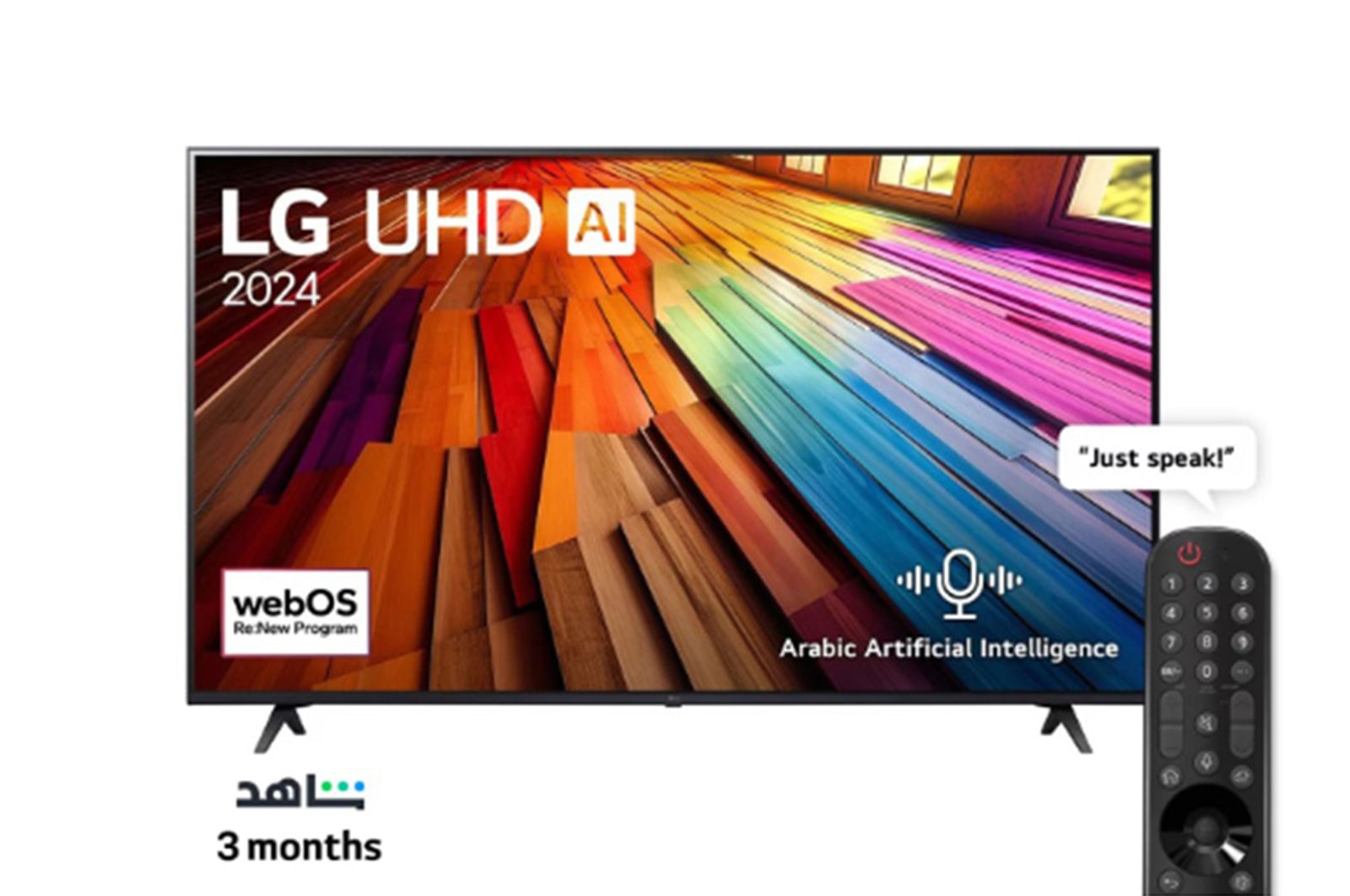Shop LG UHD AI 4K TV 55 inch WebOS - 55UT80006LB | LG EG