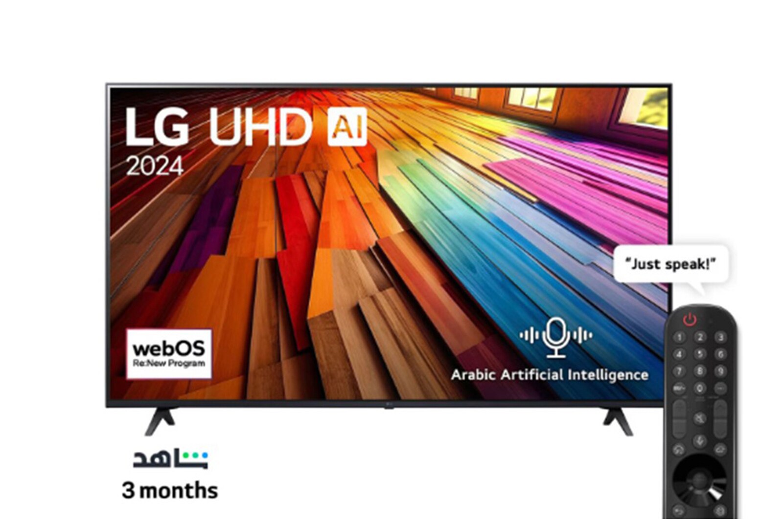 Shop LG UHD AI 4K TV 65 inch WebOS - 65UT80006LA | LG EG