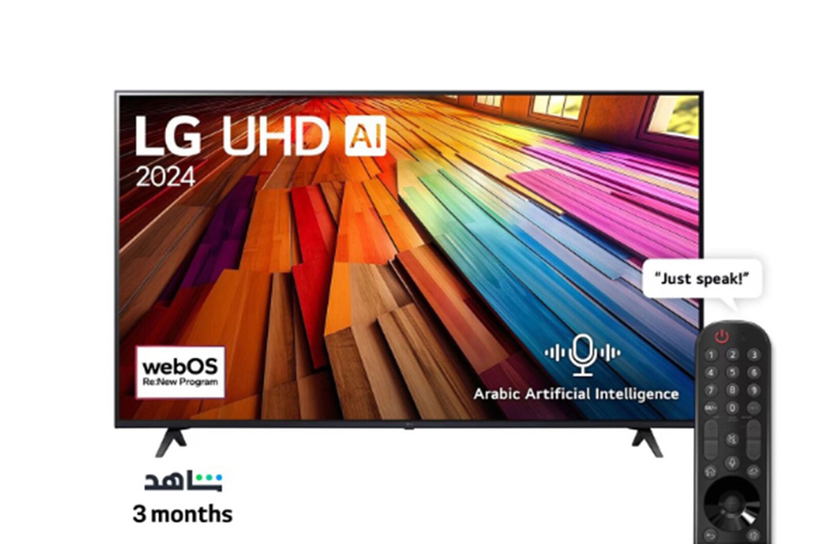 Shop LG UHD AI 4K TV 65 inch WebOS - 65UT80006LB | LG EG