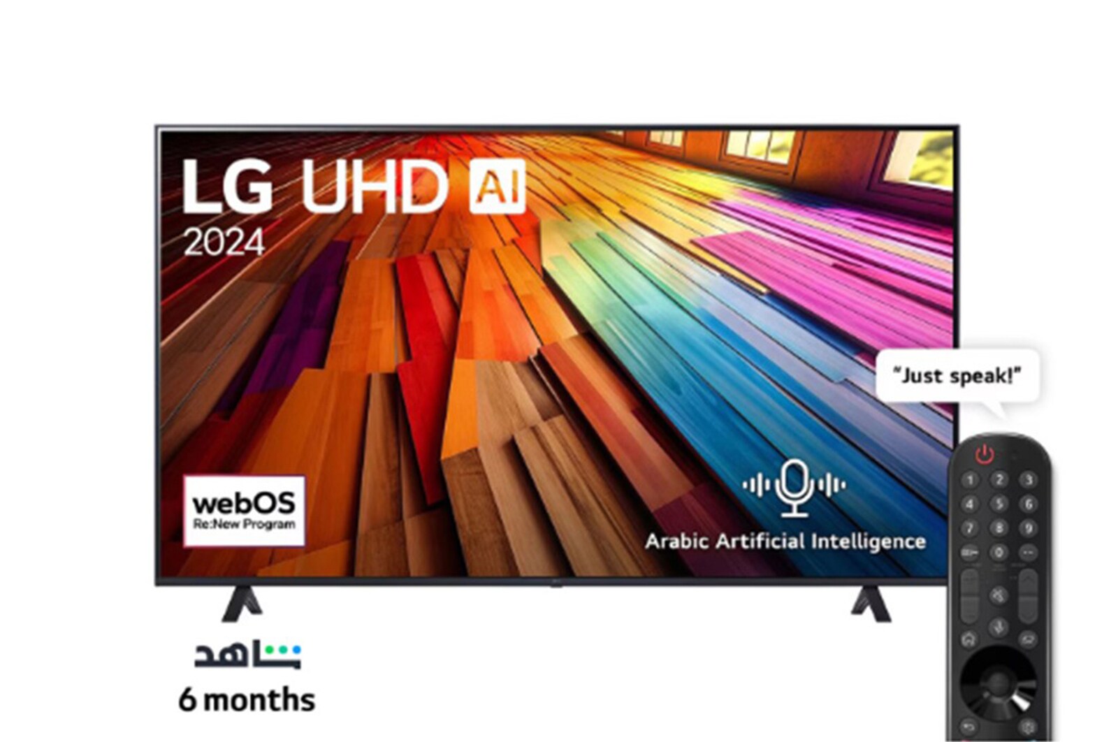Shop LG UHD AI 4K TV 75 inch WebOS - 75UT80006LA | LG EG