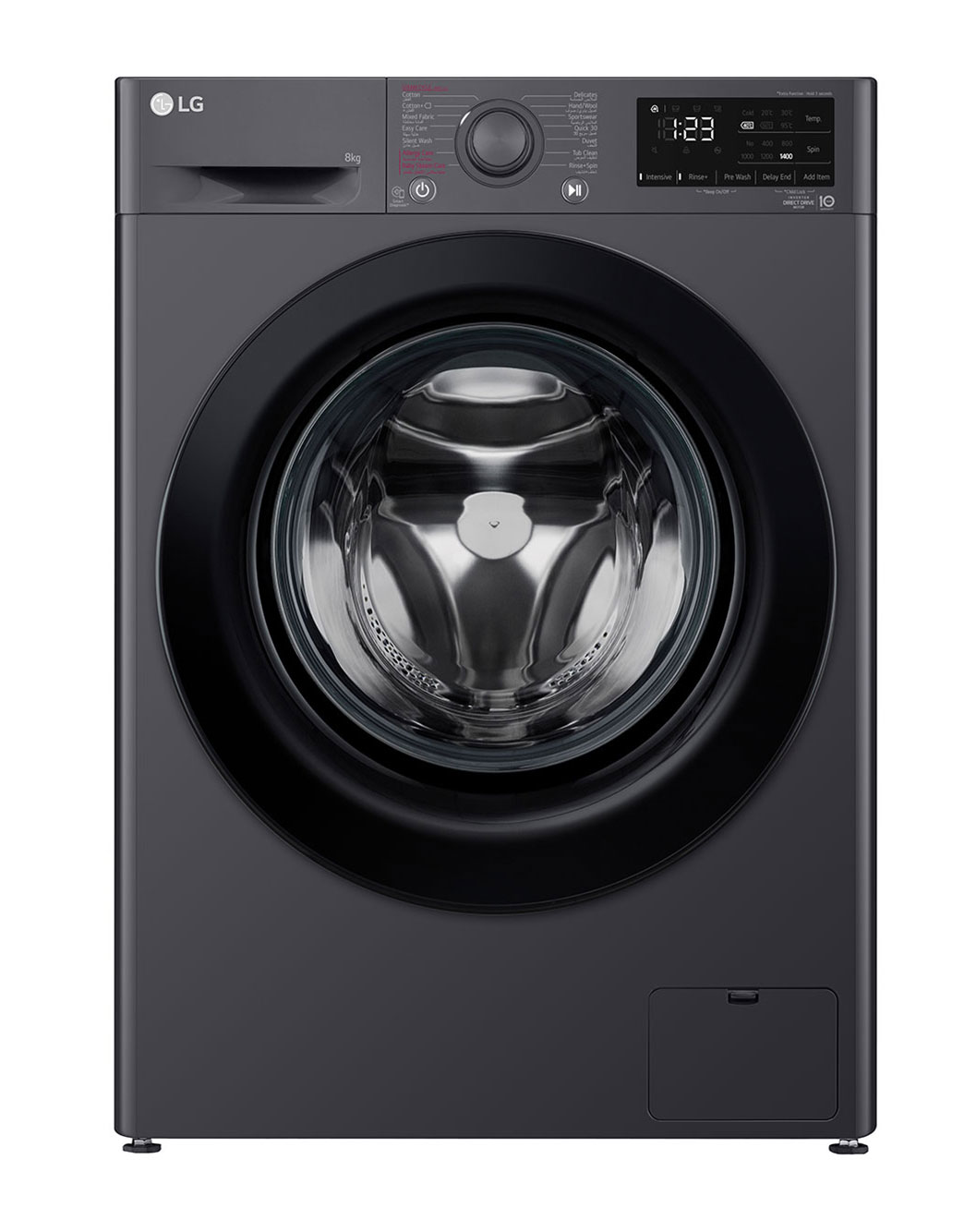 Shop LG 8 kg Washing Machine - F4R3TYG6J | LG EG