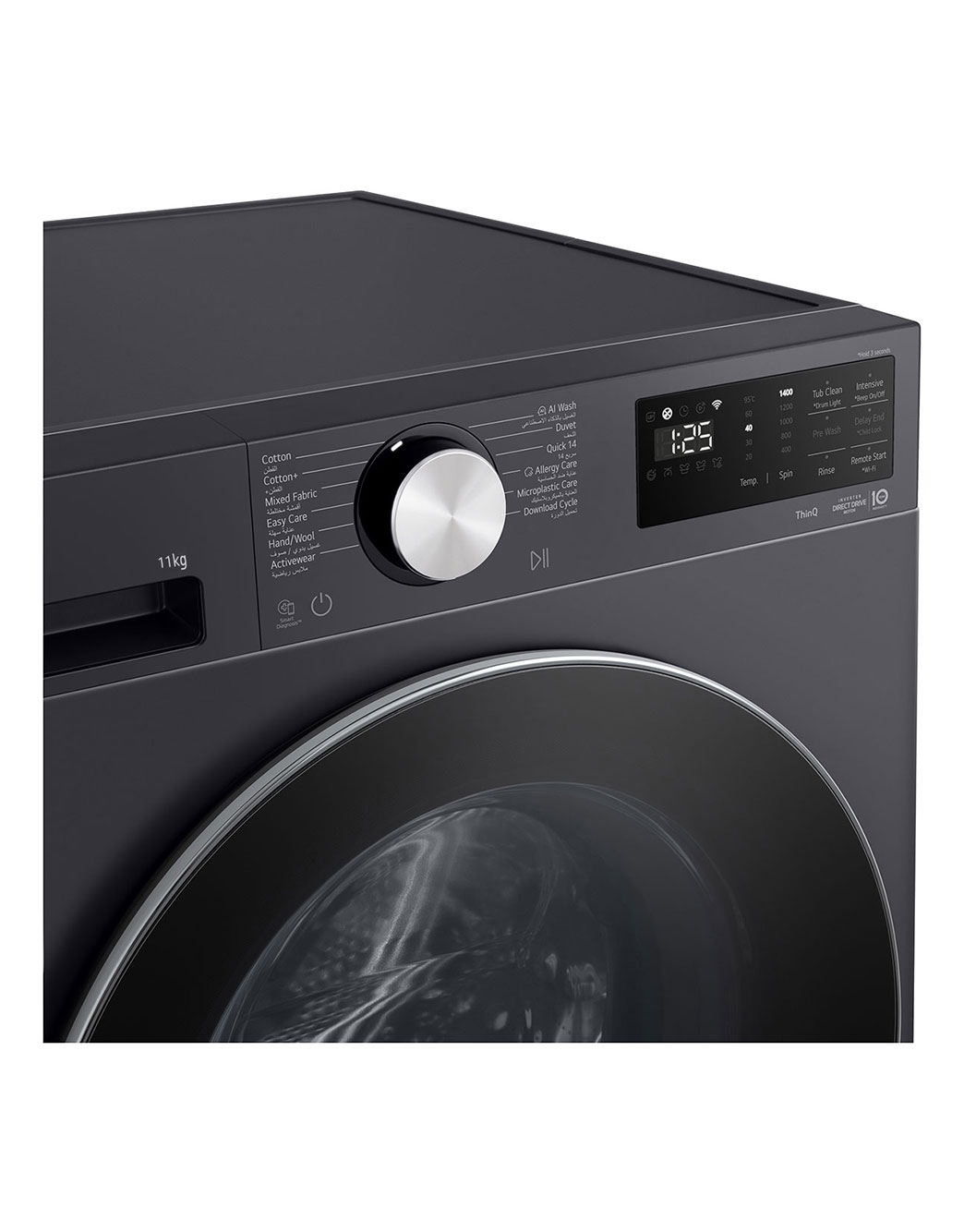 11kg Front Load Washing Machine/AI DD– F4X5EYG24 | LG EG_EN