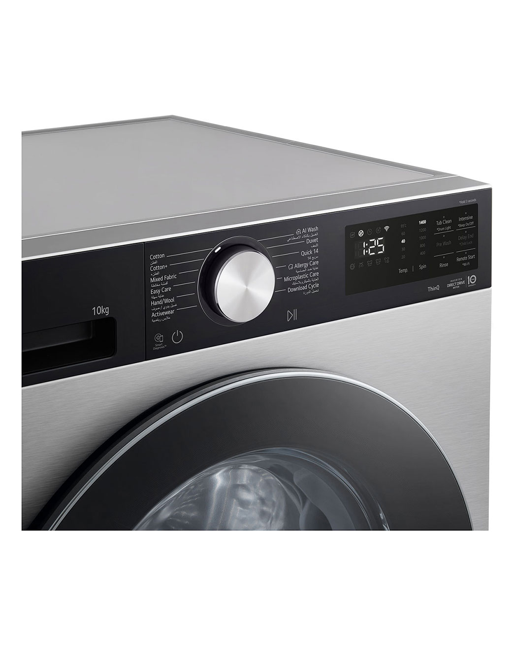 10kg Front Load Washing Machine AI DD– F4X5RYG23 | LG EG_EN