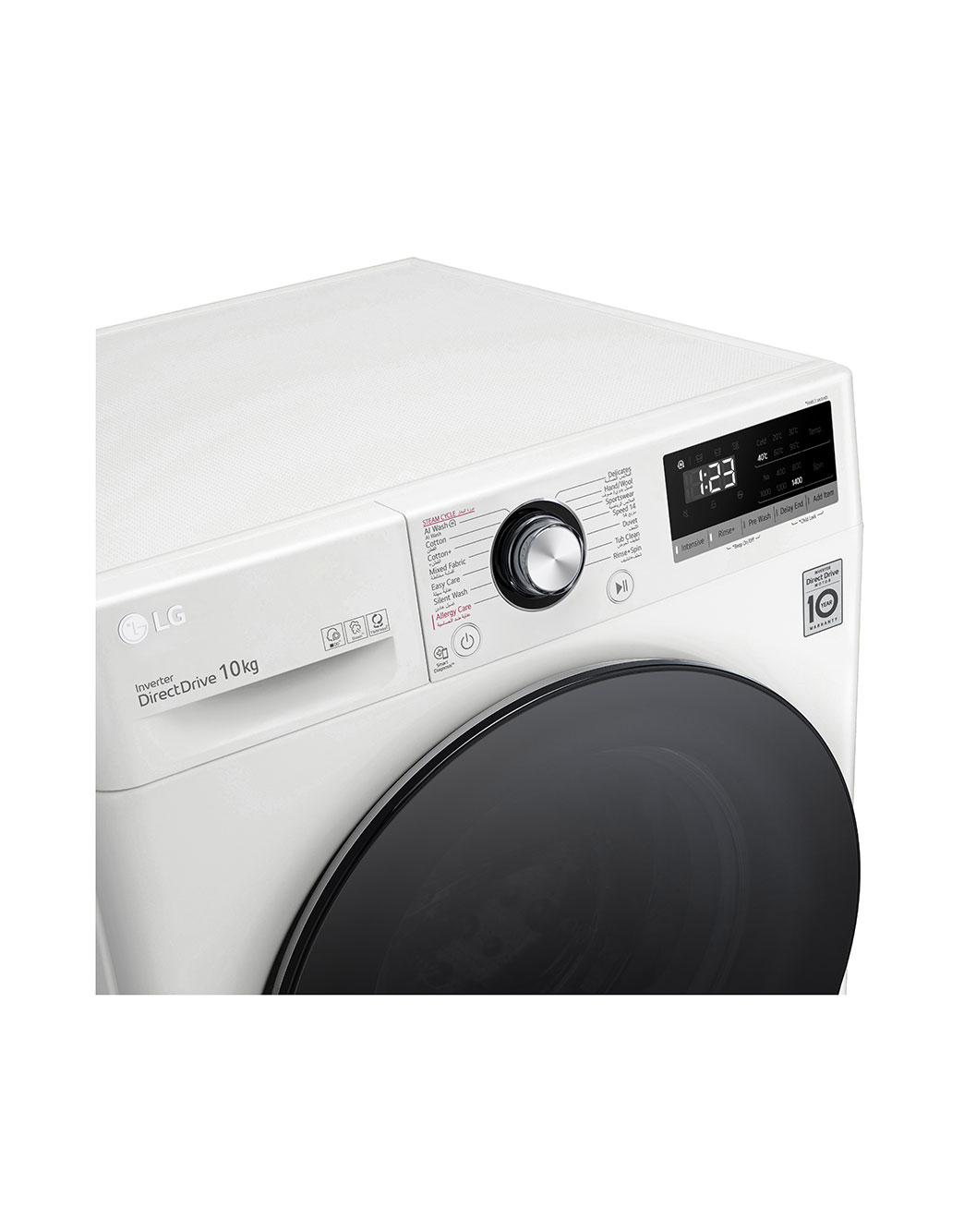 Shop LG 10 kg Washing Machine - F4Y5RYGYJV | LG EG