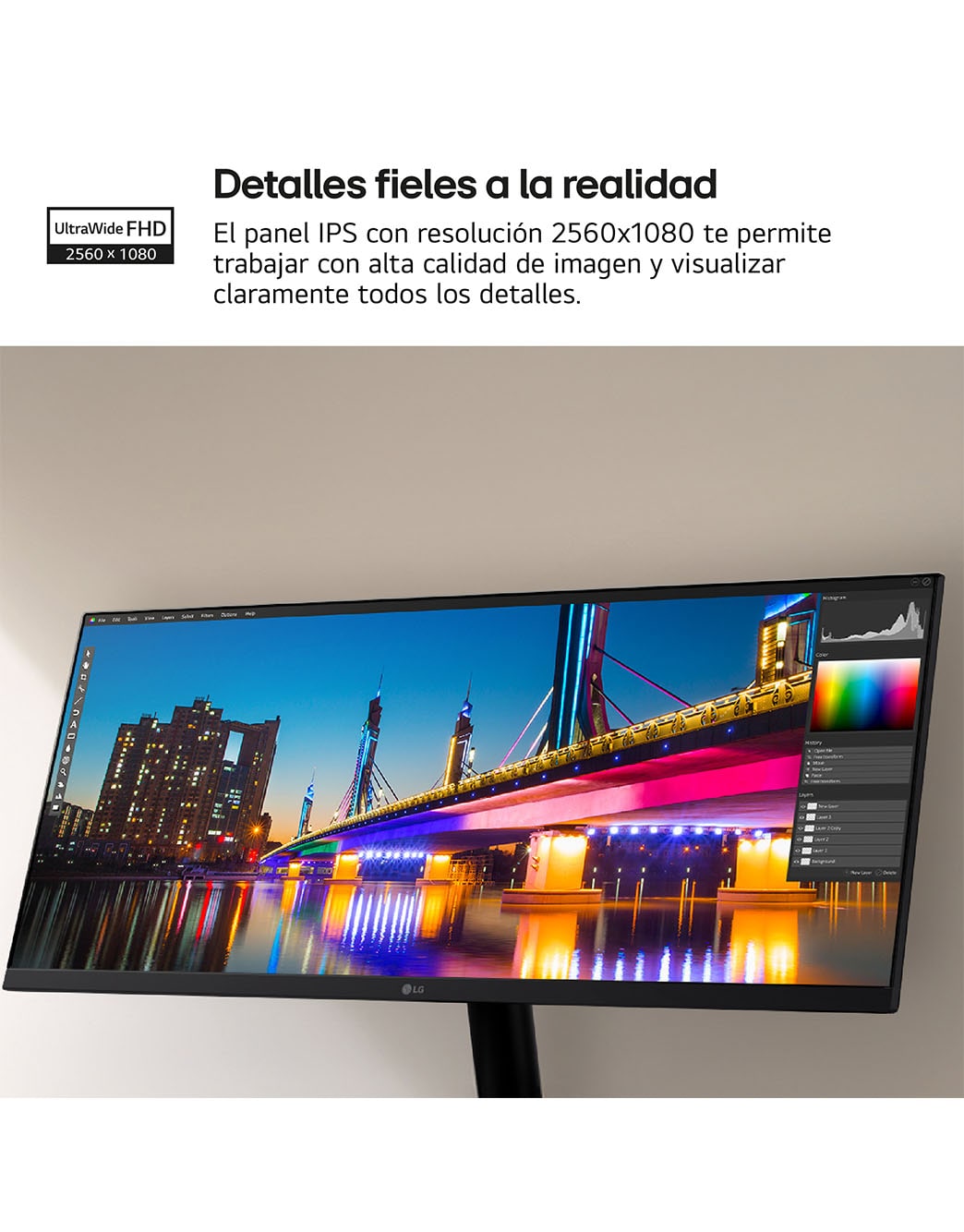 Monitor LG UltraWide 34'', curvo, IPS, UWFHD, 100 Hz, Negro | LG ES