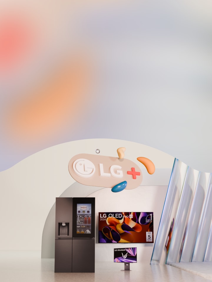 TV, Audio, Vidéo, Électroménager, Informatique, Climatisation | LG FR